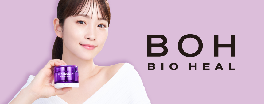 バイオヒールボ（BIO HEAL BOH）の通販｜コスメ・化粧品【メイクアップソリューション オンライン】